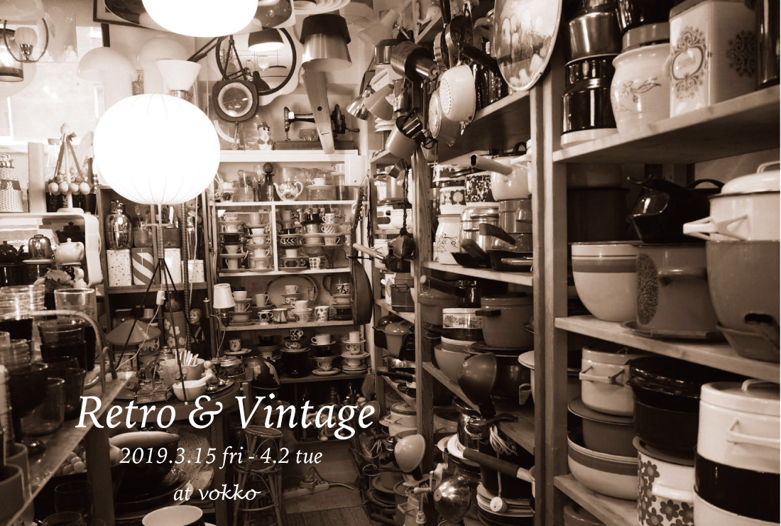 retro & vintage at vokko - vokko / ヴォッコ